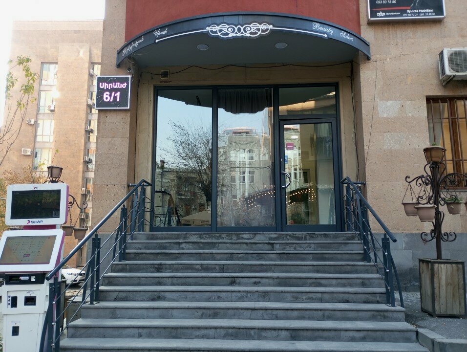 Spor beslenme Binasport Nutrition, Erivan, foto