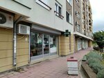 Sunce Pharm (Generala Stefanika Street No:47), eczaneler  Belgrad'dan