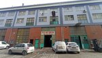 Svs Met Metal İnşaat San (İkitelli OSB Mah., Cila Ve Nikelajcılar D Blok Sok., No:9, Başakşehir, İstanbul), kimyasal madde üretici ve toptancıları  İstanbul'dan