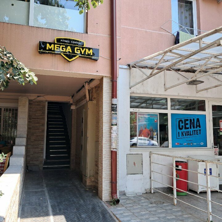 Spor ve jimnastik salonları Tonus Gym Zemun Polje, Belgrad, foto