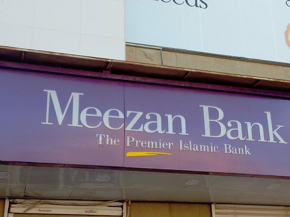 Banka Meezan Bank - Bhittai Colony Korangi Branch, Karaçi, foto