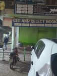 See and select book shop (Province of Punjab, Lahore, Mustafa Town, Hidayatullah Block), kitap mağazaları  Lahor'dan