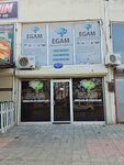 Egam Çevre Sağlığı Hizmetleri (Akkent Mah., 134013 Nolu Sok., No:6C/H, Şahinbey, Gaziantep), i̇laç firmaları  Gaziantep'ten