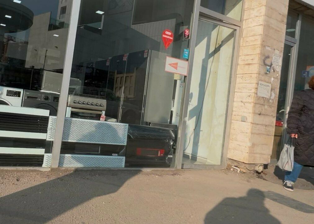 Elektronik eşya mağazaları Silverline, Tiflis, foto