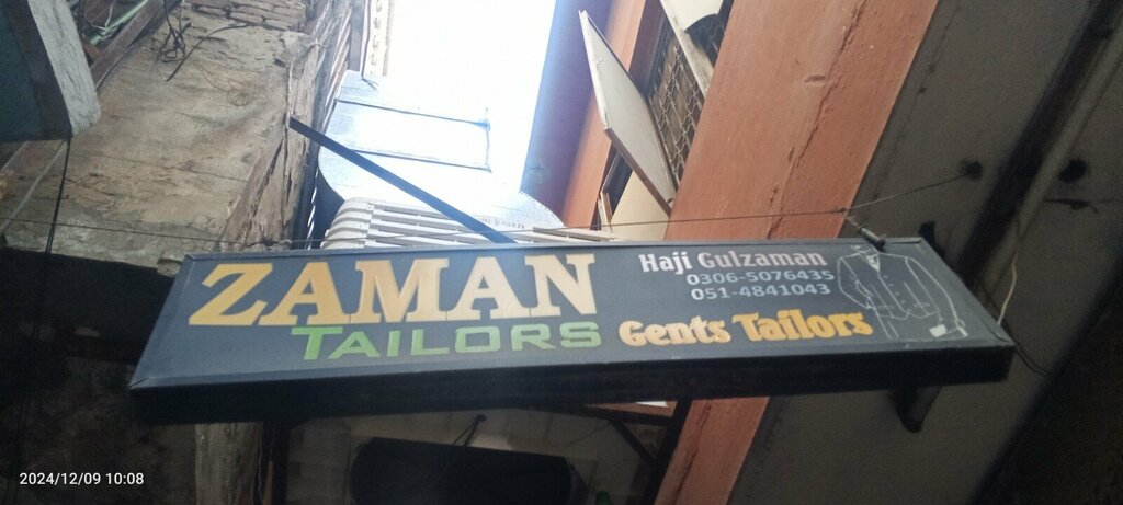Terziler Zaman Tailor Shop, Rawalpindi, foto