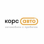 КорсАвто (50 Let Oktyabrya Street No:187), otomobil satış galerileri  Kursk'tan
