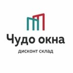 Чудо окна (Energetikov Avenue No:2к1), pencere üretim, satış ve montaj firmaları  Saint‑Petersburg'dan