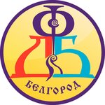 Factory of Chart Paper (Konstantina Zaslonova Street No:161Г), kağıt firmaları  Belgorod'dan