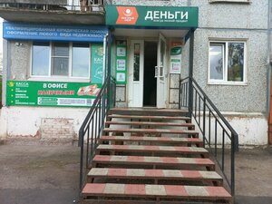Ногтевая эстетика (Oktyabrskaya ulitsa No:25), manikür-pedikür  Plavsk'tan