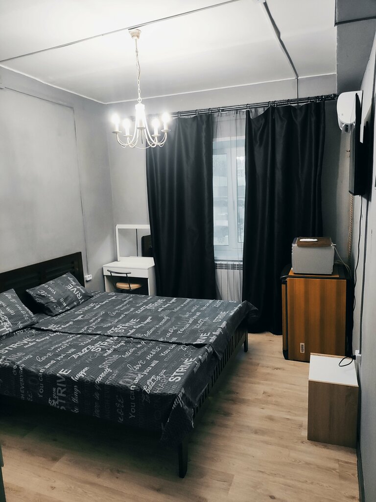 Pansiyonlar, hosteller Семафор, Murom, foto