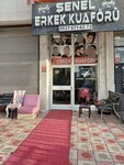Şenel Erkek Kuaförü (Ankara, Mamak, Dereboyu Cad., 71), berberler  Ankara'dan