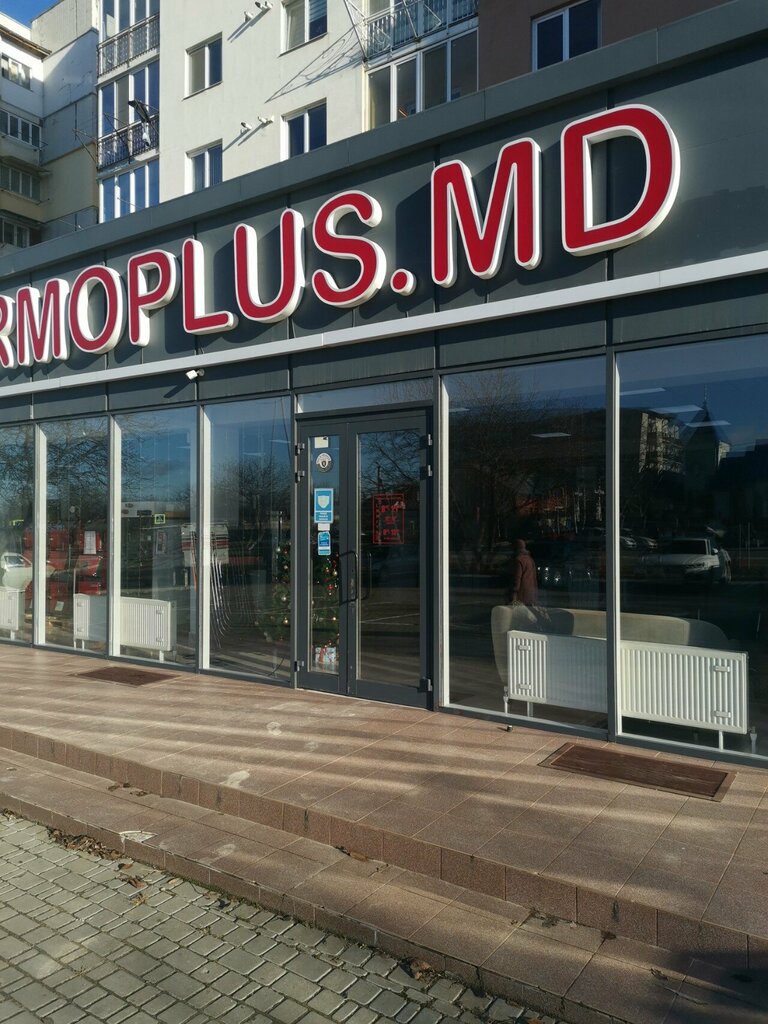 Su ısıtma cihazları Termoplus, Beltsi, foto