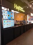 Hej! (Bol'shevistskaya Street No:45/1), market  Novosibirsk'ten