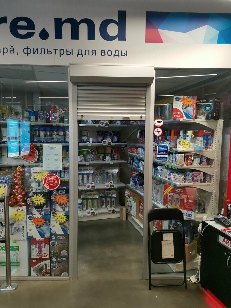 Su filtreleri Filtre. md, Beltsi, foto