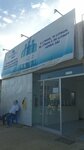 Esimeralala (Luanda Province, Municipality of Talatona, Guerrilheiro), su satışı  Loanda'dan