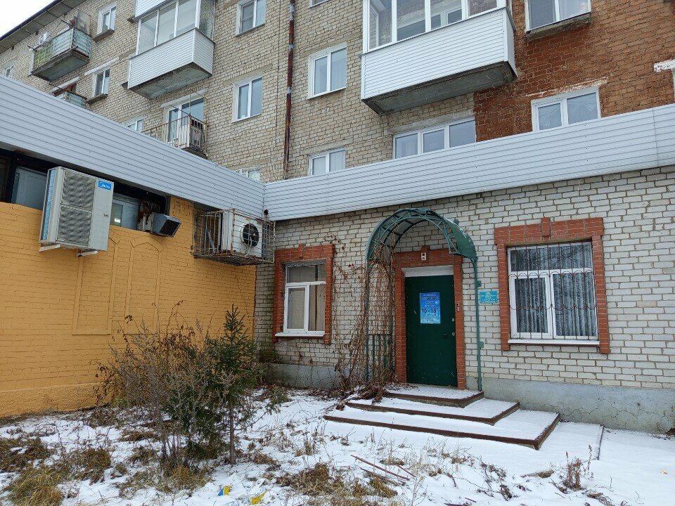 Temizlik şirketleri Кристалл, Krasnokamsk, foto