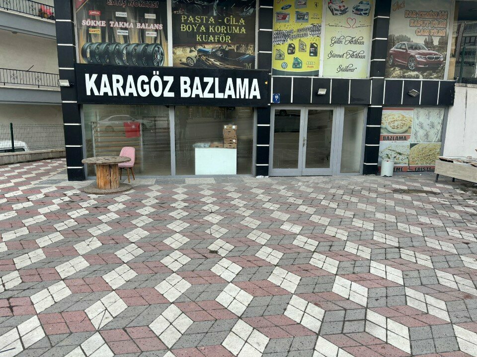 Ekmek fırını Karagöz Bazlama, Ankara, foto
