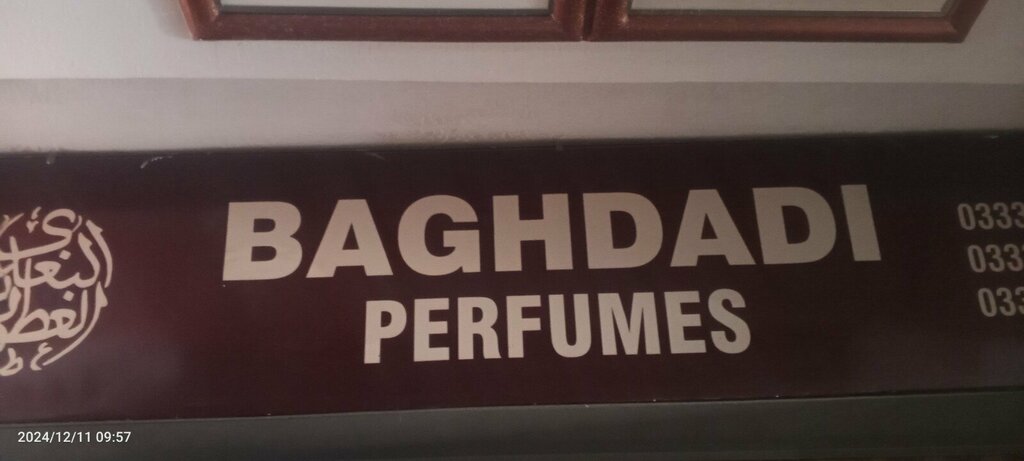 Kozmetik ve parfümeri mağazaları Baghdadi Perfumes, Rawalpindi, foto