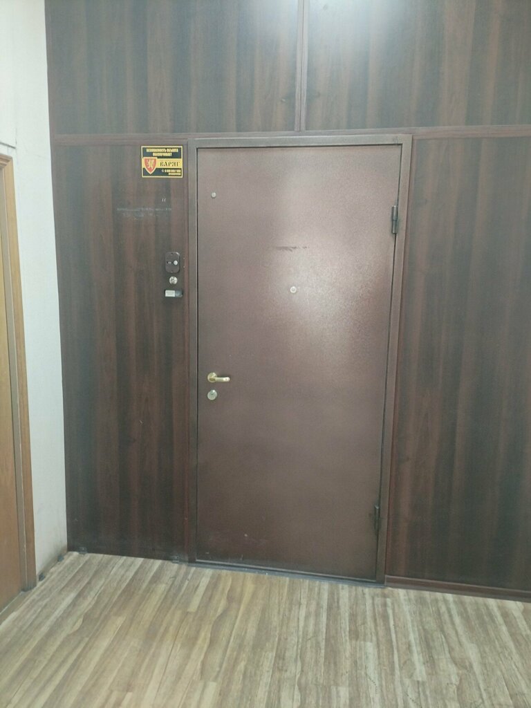 Hediyelik eşya mağazaları Forest Cube, Çeliabinsk, foto