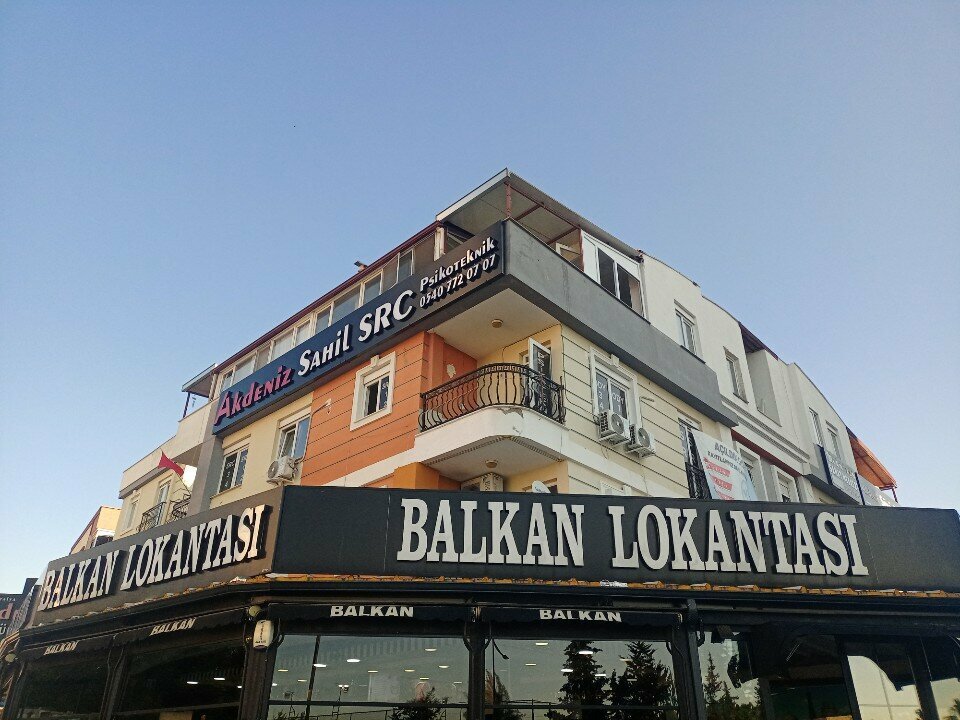 Sürücü kursları Sahil Src, Antalya, foto