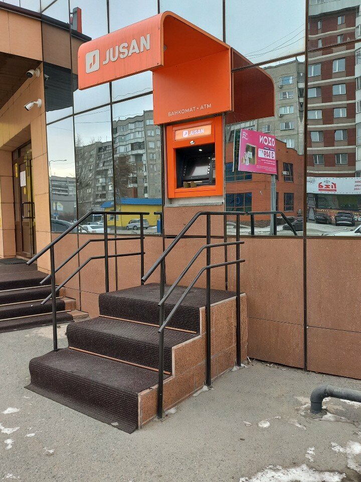 ATM'ler Alatau City Bank, Semey, foto