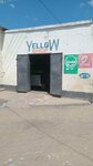 Yellow shop (Lusaka, Kuku), büyük mağazalar  Lusaka'dan