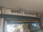 Hayats Collection (Gorden College Road No:G271, Naya Mohalla), ev eşyası mağazaları  Rawalpindi'den