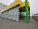 Цуп (Universitetskiy Avenue No:51), ödeme terminali  Volgograd'dan