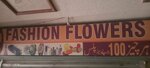 Fashion Flower (Gorden College Road No:H403/404, Naya Mohalla), giyim mağazası  Rawalpindi'den