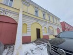 Gruppa Sirokko (Kozhevennaya Street No:16), havalandırma sistemleri  Nijni Novgorod'dan
