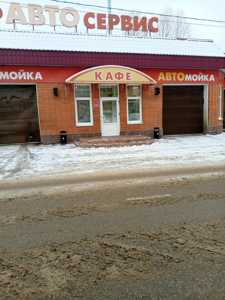 Fast food Мини-кафе, Luhovitsy, foto