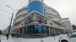 Alta Roma (Kremlyovskaya Street No:19), kahve otomatı  Yoshkar‑Ola'dan