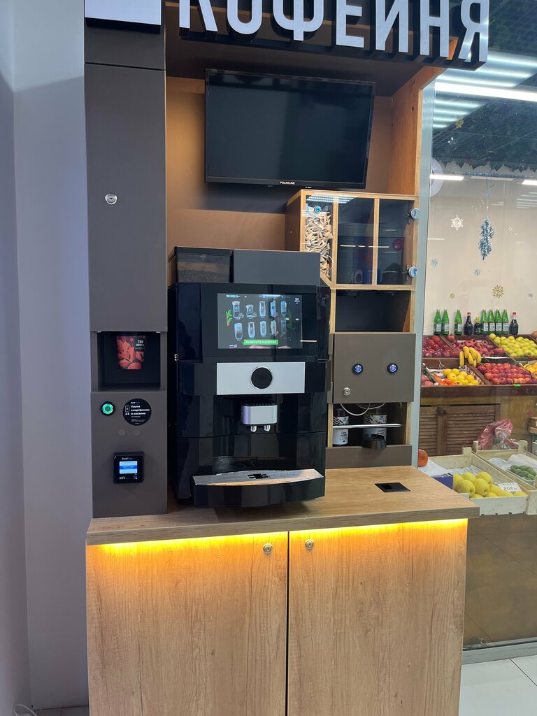 Al götür kahve Кофейный автомат, Moskova, foto