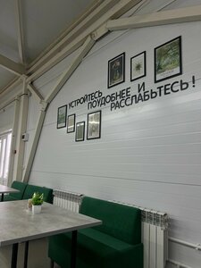 Дело Вкуса (ulitsa Bityutskogo No:2А, Leninsk), kantin, yemekhane  Leninsk'ten