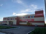 Союз (Yaroslavskaya ulitsa No:40, Chapayevsk), alışveriş merkezleri  Çapayevsk'ten