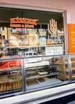 İkizler Mantı Börek (Eskişehir, Odunpazarı, Vişnelik Mah., Çolpan Sok., 7), ekmek fırını  Eskişehir'den