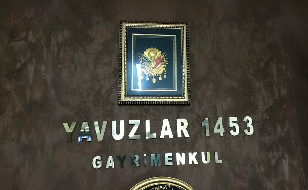 Emlak ofisi Yavuzlar 1453 Gayrimenkul, İstanbul, foto