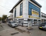 Mete İş Makinaları (Gaziantep, Şehitkamil, Sanayi Mah., 60081 Nolu Cad., 60), sanayi kuruluşu  Gaziantep'ten