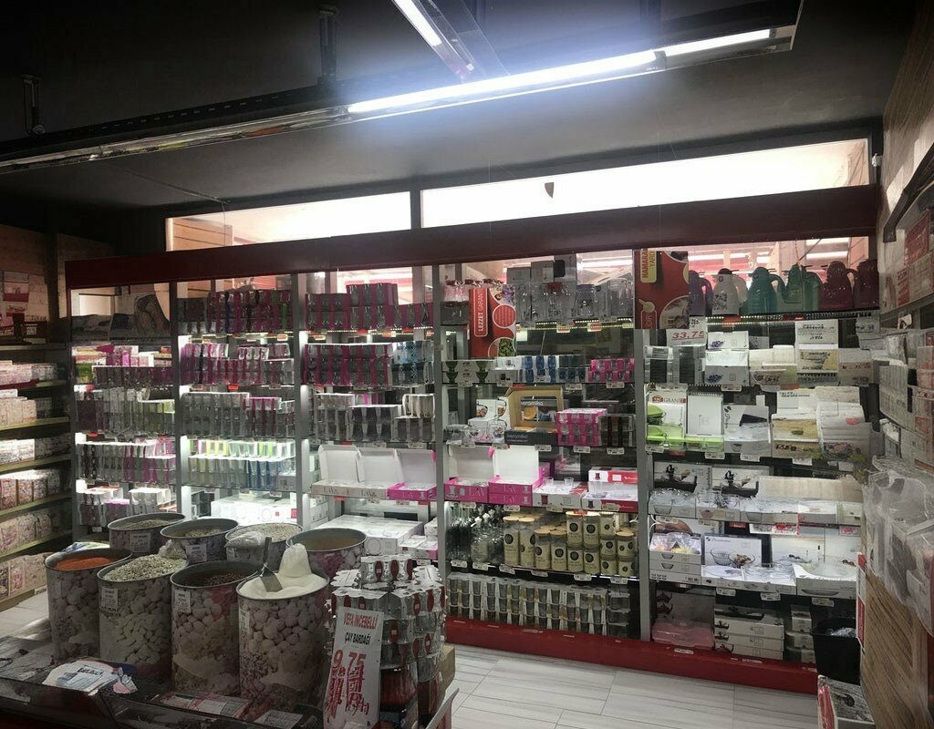 Süpermarket Uzundere Gross Market, İstanbul, foto