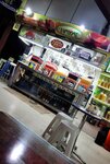 Kırmızı Lacivert İş Merkez (Mersin, Akdeniz, Çankaya Mah., 4710. Sok.), fast food  Mersin'den
