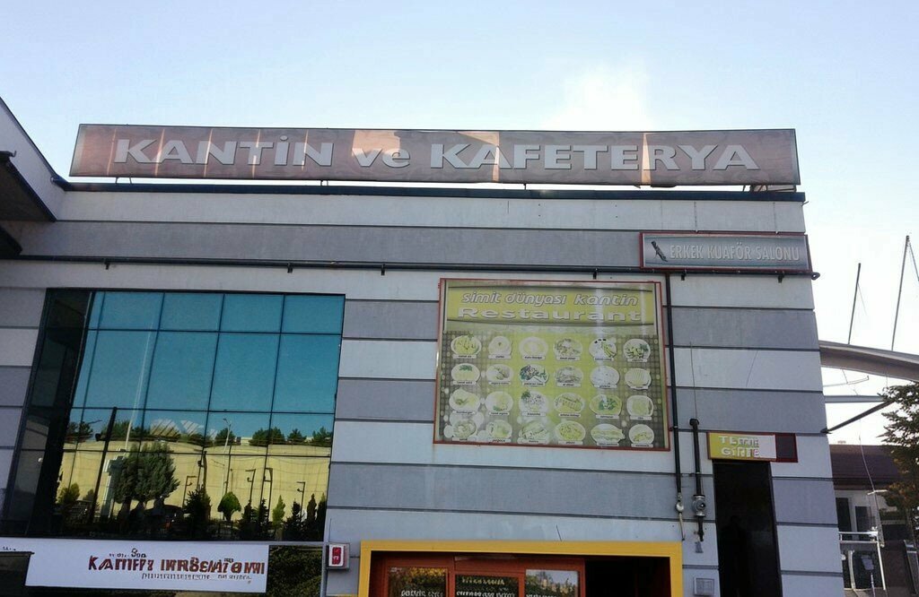 Alışveriş merkezleri Araştırma Avm - Migros, Malatya, foto