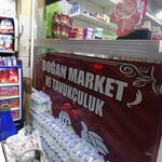 Doğan Market (Balıkesir, Savaştepe, Cumhuriyet Mah., Belediye Blv.), market  Savaştepe'den