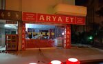 Arya Et (Çorum, Çorum Merkez, Cemilbey Cad., 69A), kasap, şarküteri  Çorum'dan