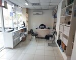 Yağlar Elektronik (Adana, Seyhan, Cumhuriyet Cad., 13/B), elektronik eşya mağazaları  Adana'dan