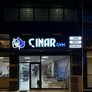 Çınar Gym (Sakarya, Geyve, Tepecikler Mah., Konyalı Alibey Cad., 15), fitness kulüpleri  Geyve'den