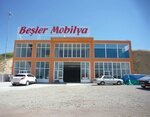 Beşler Mobilya (Hamidiye Mh., 25. Sk., No: 3, Beyşehir, Konya), mobilya aksesuar ve parçaları  Beyşehir'den