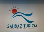 Şahbaz Tour (Afyonkarahisar, Emirdağ, Yeni Mah., Arabacılar Cad., 6), turizm acenteleri  Emirdağ'dan