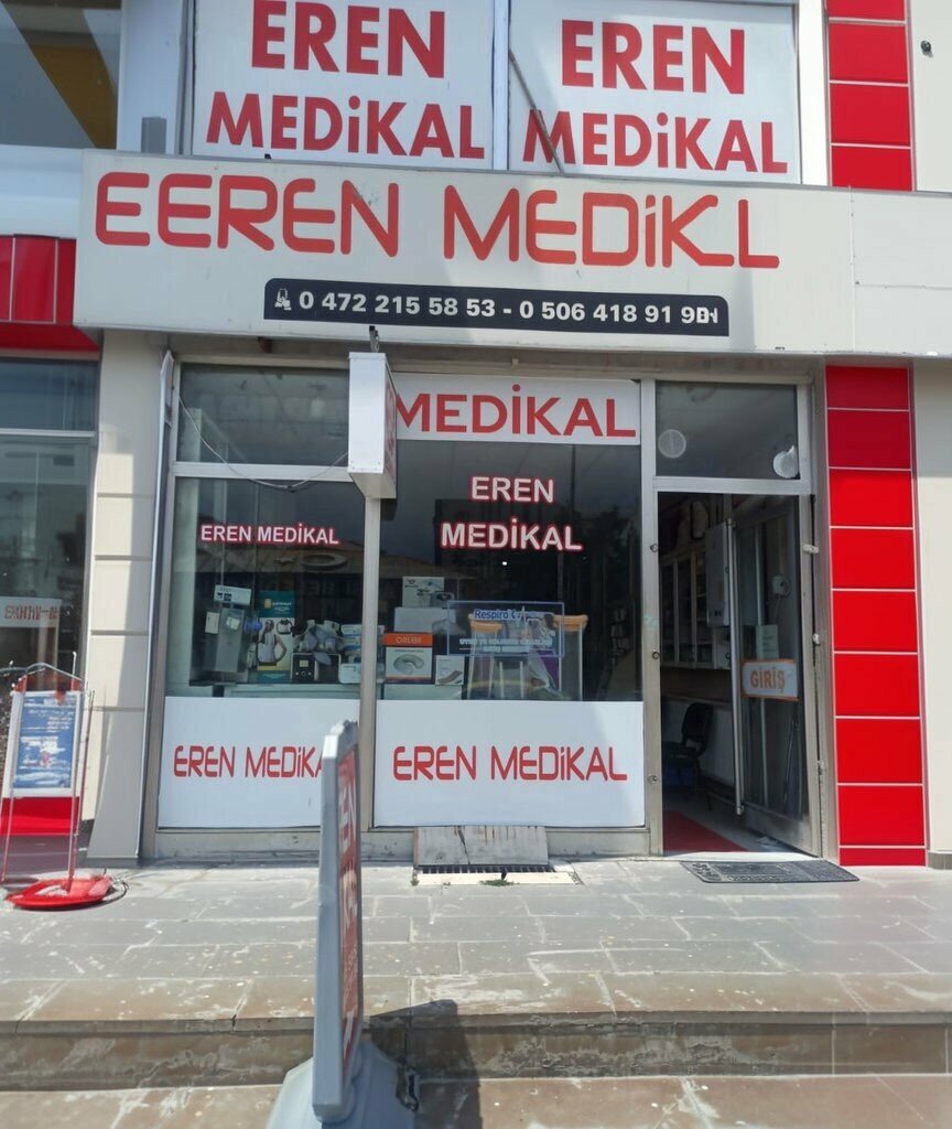 Medikal ürün mağazası Eren Medikal, Ağrı, foto