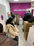 Wildberries (Chelyabinskaya Street No:17), teslimat noktası  Moskova'dan