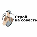 Строй на совесть (ulitsa Atamana Babicha No:17, territoriya Tsemdolina), i̇nşaat firmaları  Novorossiysk'ten